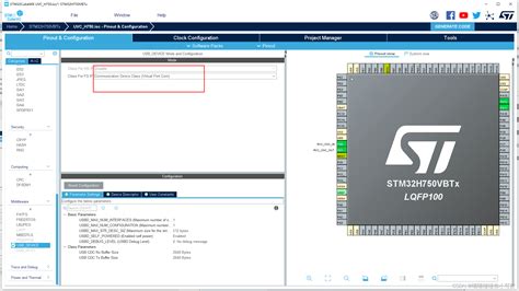 【stm32】stm32h750vbt6 Cubemx Usbfs Uvc设备实现以及移植问题stm32 Uvc Csdn博客