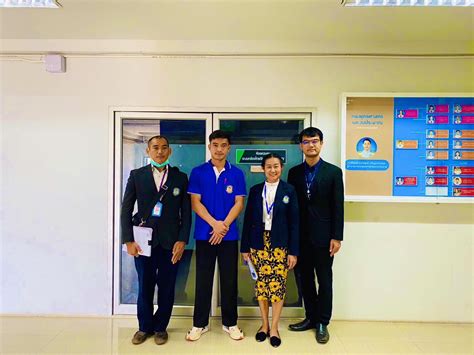 ⭐️อาจารย์ผู คณะนิติศาสตร์และรัฐศาสตร์ วิทยาลัยนอร์ทเทิร์น