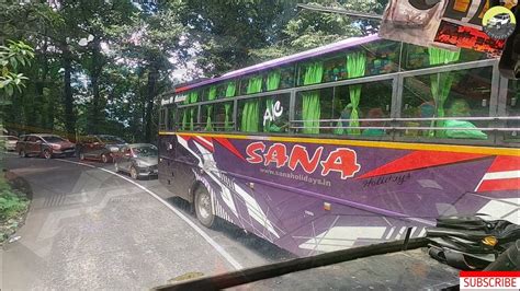 Wayanad To Kozhikode Ksrtc Bus Overtaking And Chases Ksrtc Mass