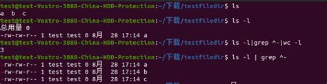 linux操作系统之命令解释：ls l grep wc l 习久性成 博客园