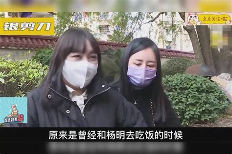 女孩为男友流产两次，竟发现男友离过婚还有孩子，并且脚踏多只船