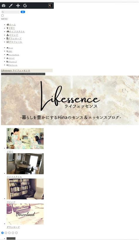 Rest Api でエラーが発生しましたと致命的な問題が出て表示が崩れる件 Jin Forum