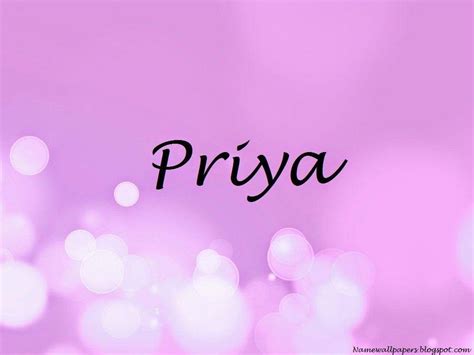 Priya Word Name Wallpapers Wallpaper Cave