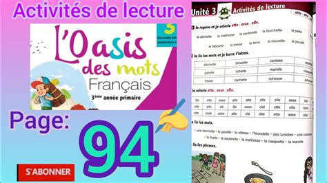 l oasis des mots français 3ème année primaire page 94 YouTube