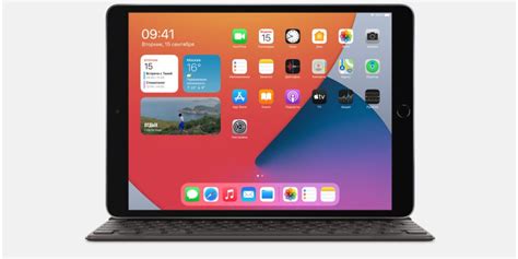 Цена дня: iPad Wi-Fi + Cellular (32 ГБ) за 35 900 рублей вместо 41 990 ...