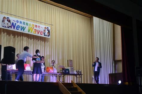 第17回学園祭 盛大に開催 島原中央高等学校