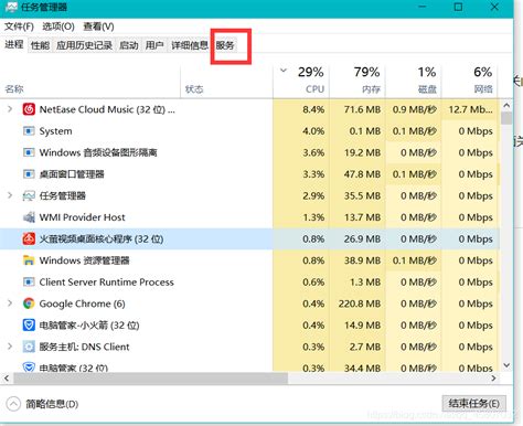 Vmware虚拟机 之 Vmx进程已提前退出 源码巴士