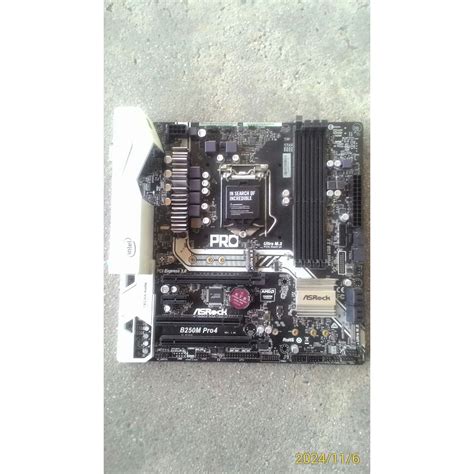 華擎 Asrock B250m Pro4 1151腳位 主機板 良品 蝦皮購物