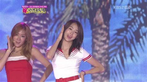 1080PSistar Loving U 14 Aug 2012 YouTube