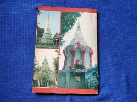 นิตยสารพระอภิญญา เล่ม๑ ในเล่มคือประวัติของพระเถราจารย์9องค์ Ennxo