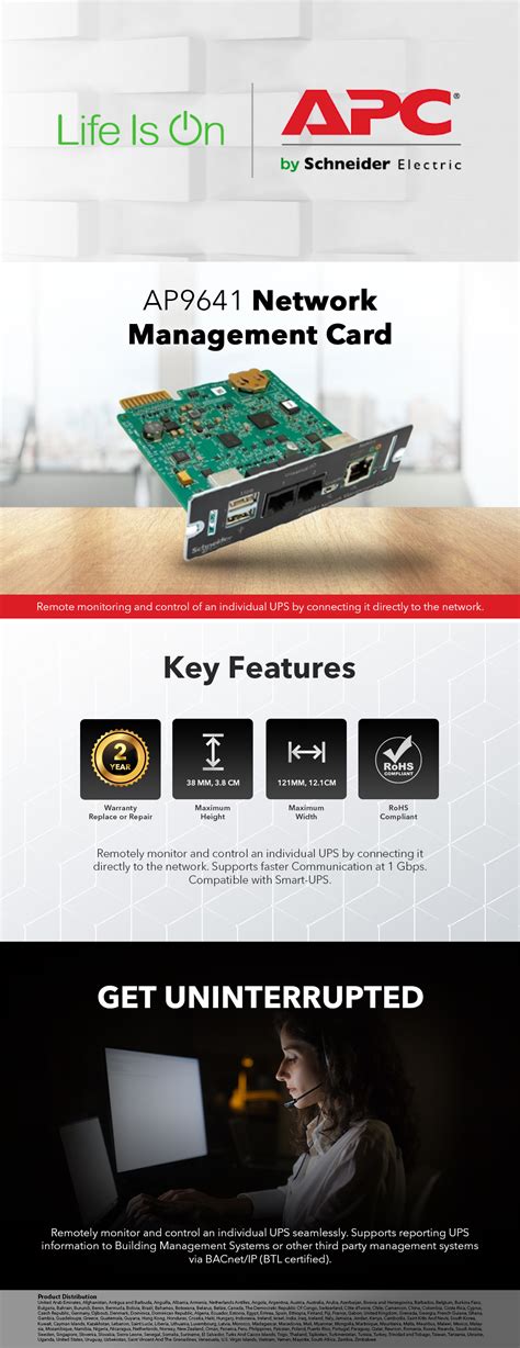 Apc Ups Network Management Card 3 With Environmental Monitoring Ups Scorptec Computers