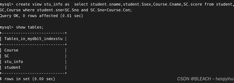 mysql数据库第四次练习 csdn博客