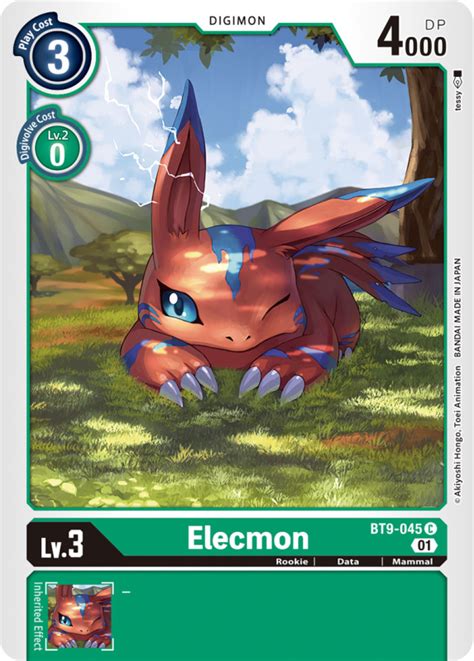 Digimon Bt9 045 Elecmon Digimon Common Saigon Tcg