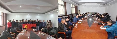 监控中心与岸基观测部两支部联合开展主题党日暨技术交流活动 国家海洋技术中心