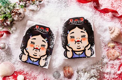 2022冬季q萌限定 貴婦名媛愛用品牌abysse X人氣插畫家poyunwang聯名必搶限量面膜神作 威傳媒新聞 Winnews
