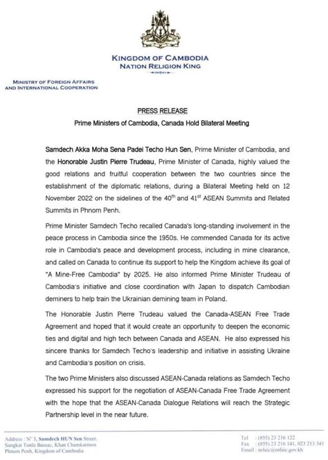 ក្រសួងការបរទេស ចេញសេចក្តីប្រកាសព័ត៌មាន នាយករដ្ឋមន្ត្រីកម្ពុជា កាណាដា ជួបប្រជុំទ្វេភាគី