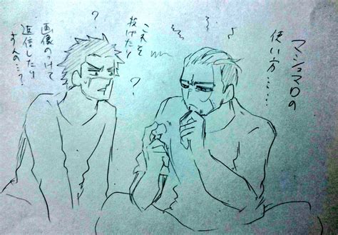 「おはようございます。 マシュマロすごい本当に感謝感謝、ヒンナヒンナですご意見、ご感想ありがとうございます どう」これきよの漫画