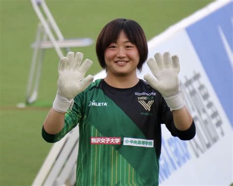 💛 日テレ・東京ヴェルディベレーザ、ゴールキーパー田中桃子選手と黒沢綾乃選手の笑顔🥰🥰 日刊わしら Hiroshima Daily