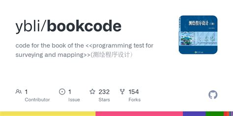 GitHub ybli bookcode code for the book of the 测绘程序设计