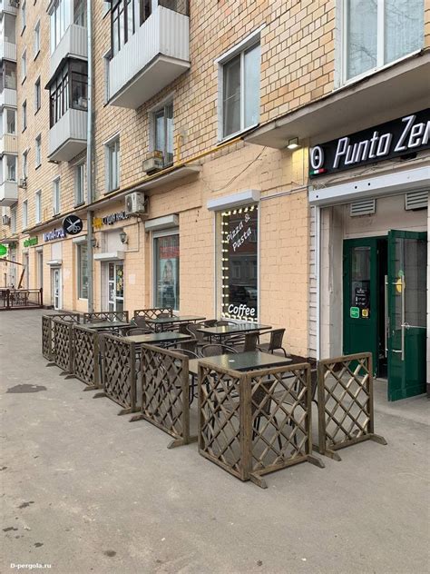 Кухонные столы и табуреты Деревянные решётки декоративные перегородки