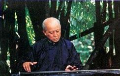 古琴 古琴名家名曲欣赏 古琴曲谱学习选购 汉程古琴网