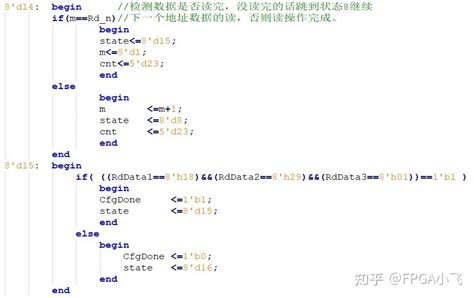 fpga配置高速adc篇 7 ad9639三线spi配置实战 知乎