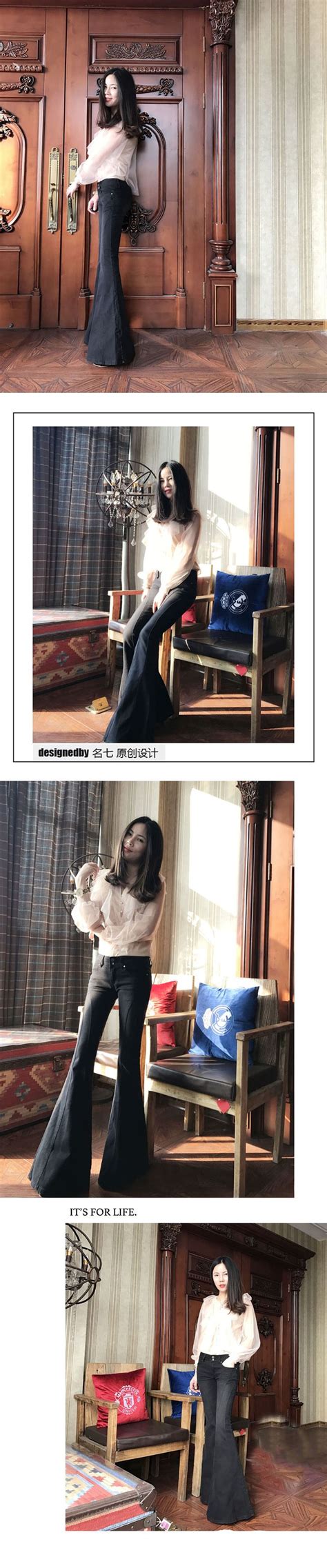 Bell Bottom Pants Bell Bottoms Beautiful Asian Girls Trouser Flare