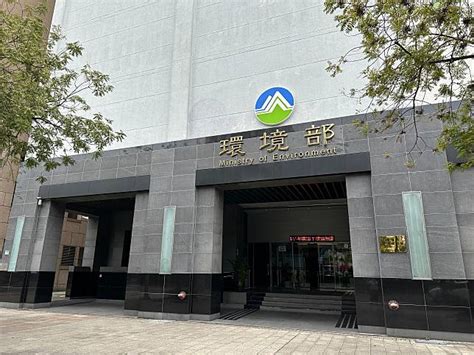 我國減碳行動與國際接軌，低碳轉型具成效 行政院 Line Today
