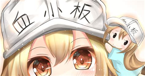 はたらく細胞 血小板ちゃん キャベツ人間のイラスト Pixiv