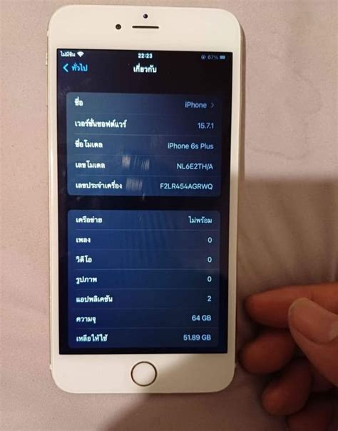 Iphone 6s Plus 64gb Ennxo
