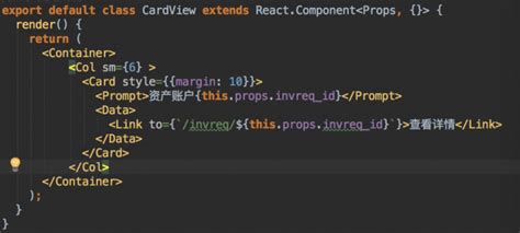 React动态生成component自定义组件 Julias Blog