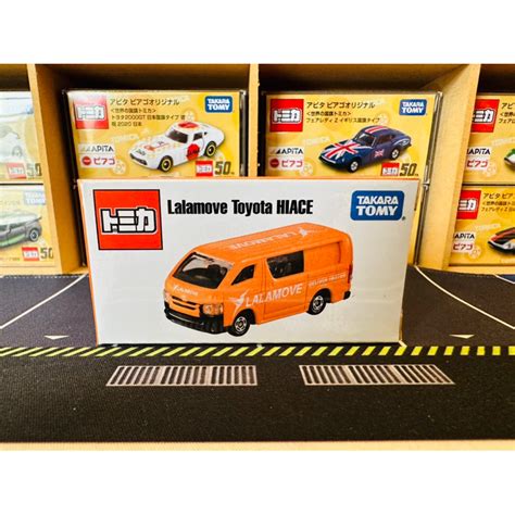 《新款》tomica 亞洲限定 Lalamove Toyota Hiace Asia Online No113全新現貨 蝦皮購物