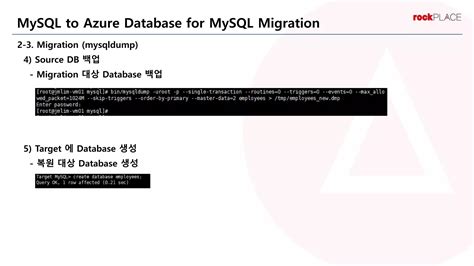 Db Migration To Azure Database For Mysql Ppt