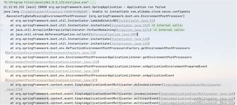 Unable To Instantiate Comnfigdata