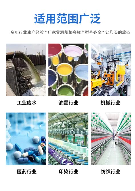 现货工业级碳酸氢铵 17 氮肥料发泡剂 缓冲剂添加剂农业氮肥碳铵 阿里巴巴