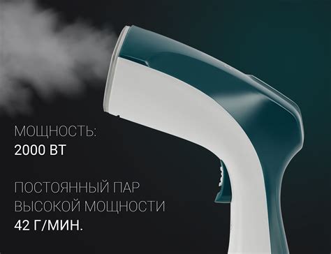 Компактный отпариватель Polaris PGS 1570CA – купить недорого с ...