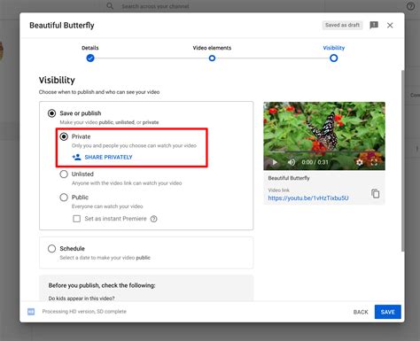 How To Share A Private YouTube Video