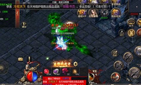 黑暗光年王者光辉凌霄宝殿什么时候开启，西游传奇白蛇传奇凌霄宝殿能获得什么 哔哩哔哩