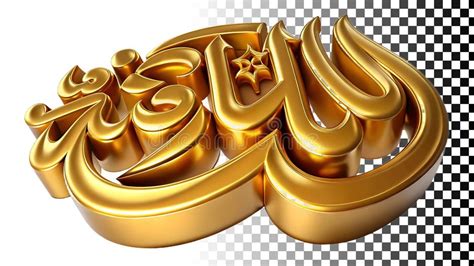 Gold Arabic Calligraphy Islamic Art Ornate Script Cultural Design