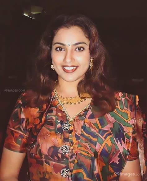Pin On Meena