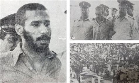 قصة المجرمين الثلاثة قبس العمانية Qabas 🇴🇲