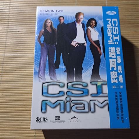 得利 歐美劇 csi 犯罪現場 Miami 邁阿密 第二季 DVD 全新未拆封 蝦皮購物