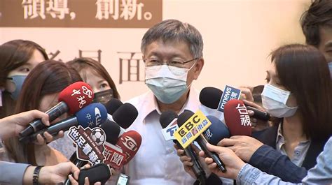 Re 問卦 政府不關水門 真的出事了是誰的責任 Ptt評價