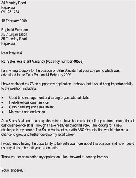 How To Format A Follow Up Letter For Your Job Application