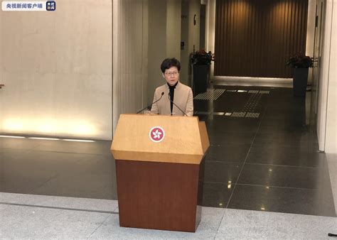 林郑月娥：非常希望和平解决香港理工大学暴力事件 已有约600人陆续离开校园 每经网
