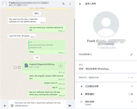 Software Qra Archives Maikong Quantum Resonance Magnetic Analyzer