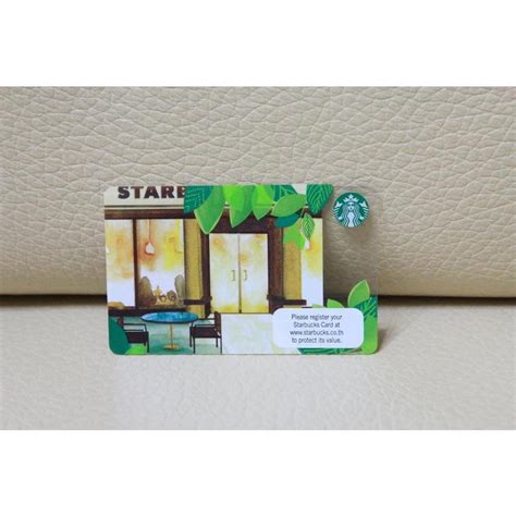 星巴克 Starbucks 泰國 2015 Sku11049096 星巴克店面 限量 隨行卡 儲值卡 卡片 收集 收藏 蝦皮購物