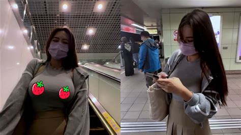 英文老師「北捷無罩散步」！8分鐘搭到101：初體驗 娛樂星聞