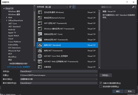 c 生成dll供c 和labview调用 c 创建库被labivew调用 csdn博客