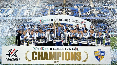 풀영상 하나원큐 K리그1 2023 우승시상식울산현대프로축구 Youtube